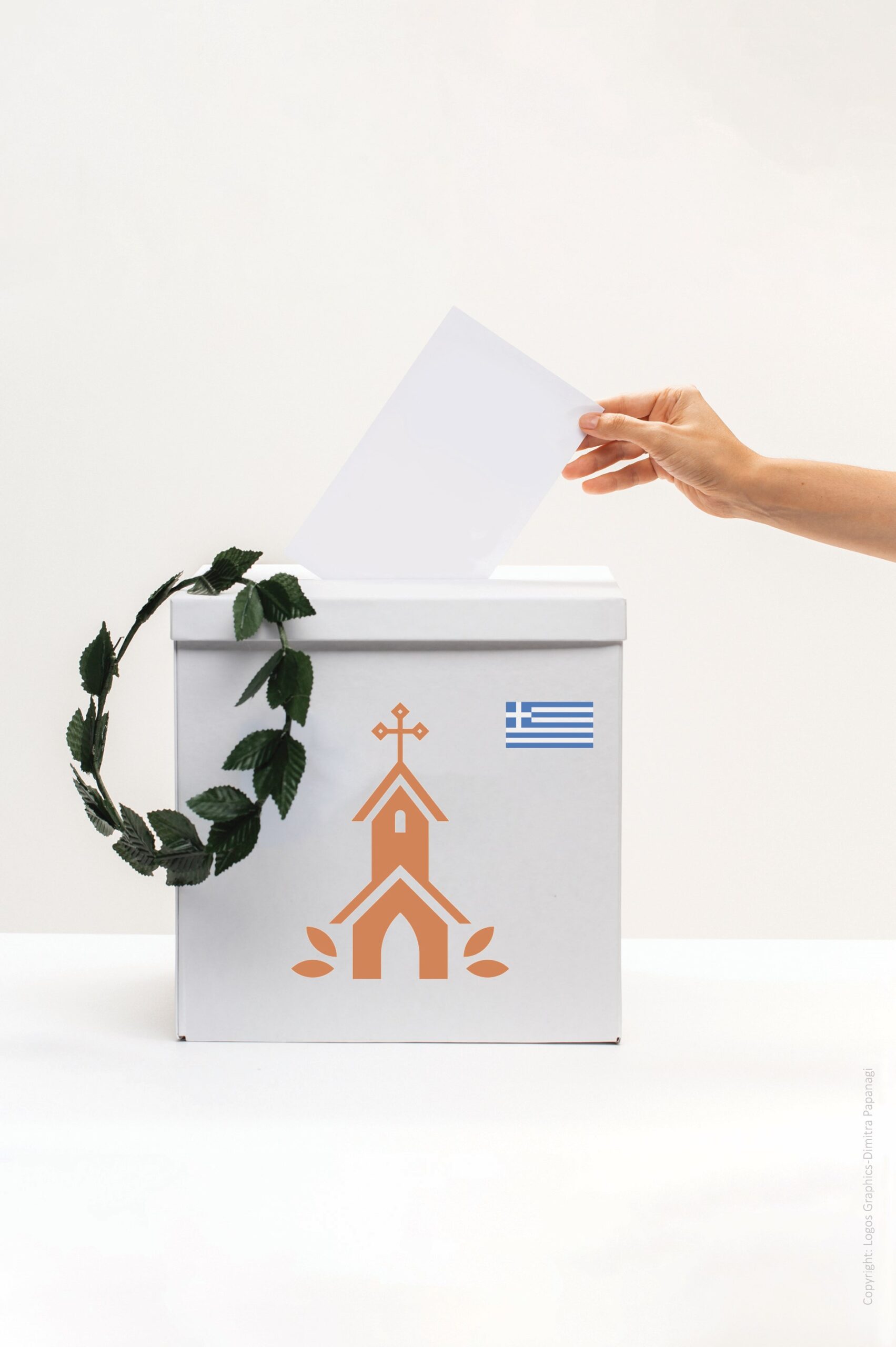 Ο Χριστιανός μπροστά στην Κάλπη - Πανελλήνιος Ευαγγελικός Σύνδεσμος